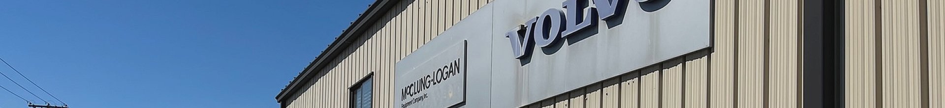 Heavy Equipment Sales, Rental, Service, Parts in Roanoke, VA